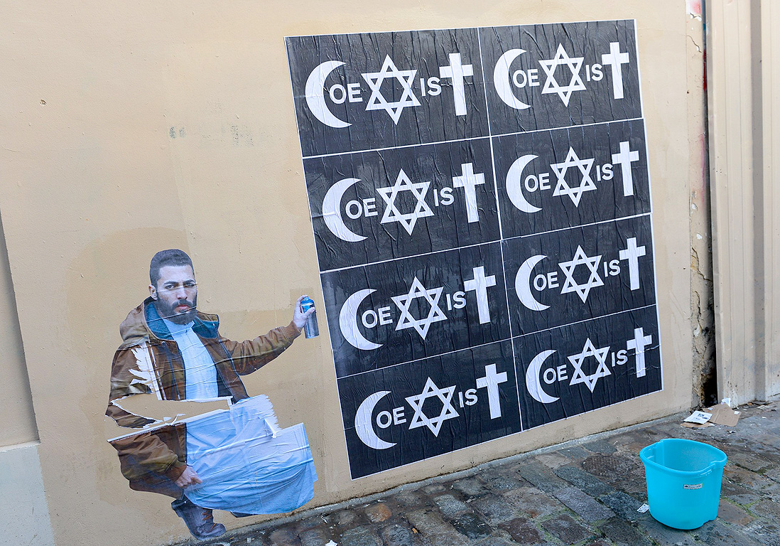 3 choses à savoir sur « Coexist », le slogan street-art militant - Elle